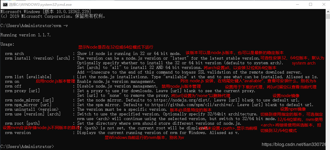 nvm 在 Windows 中的使用及离线安装看到这篇文章你电脑上肯定装了 Node.js ，为了后面更好地安装，建议先 - 掘金