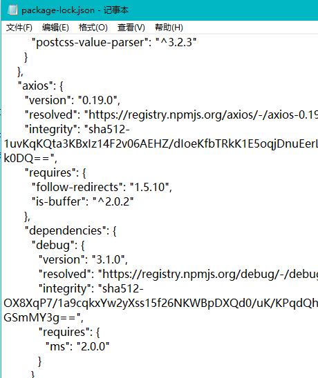 package.json和package-lock.json区别小结dependencies是生产环境所需要的依赖如上图 - 掘金