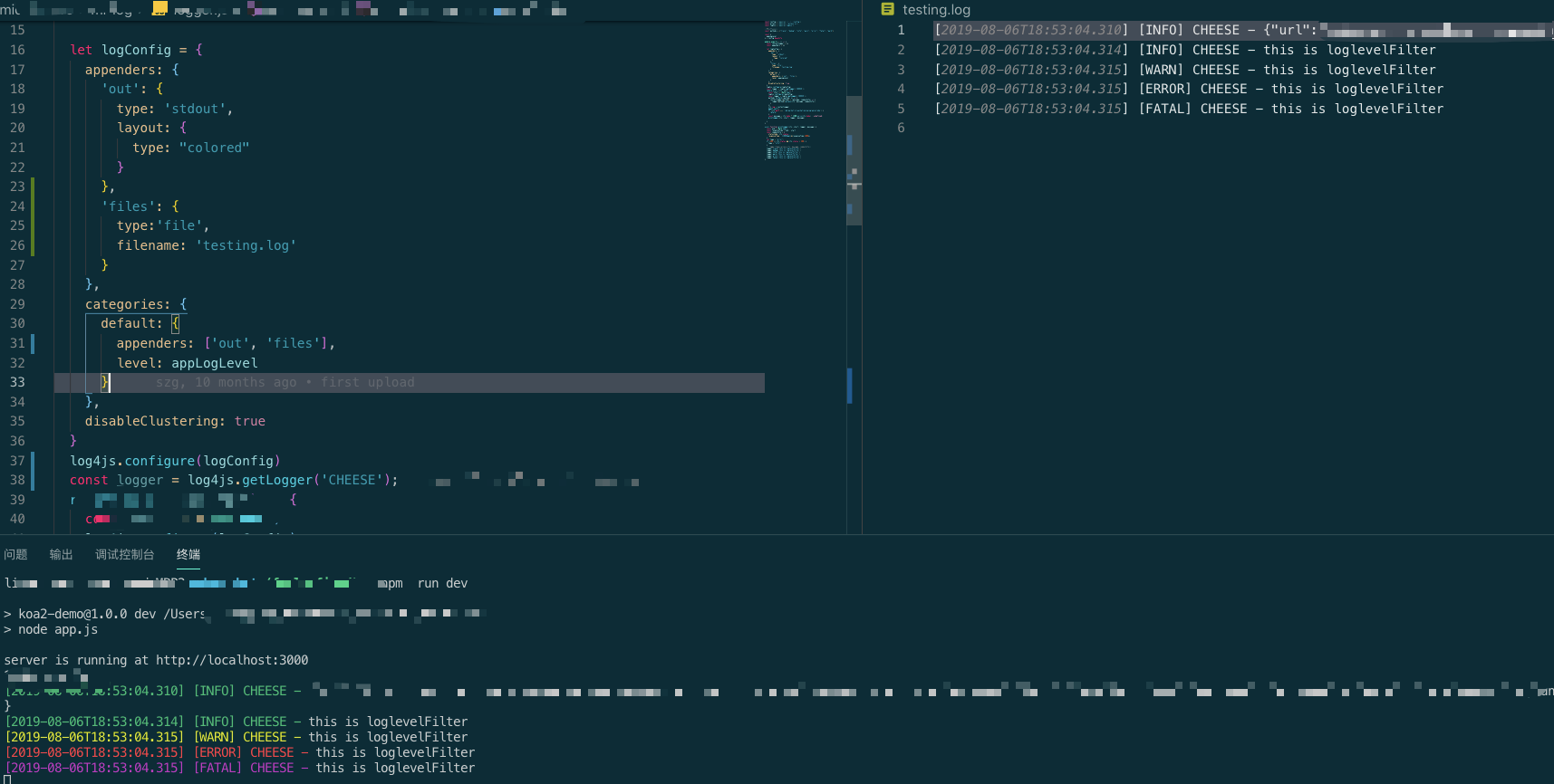 Nodejs log4js日志管理配置出口-输出位置 通过appender 多种输出方式：控制台、SMTP、file、M - 掘金
