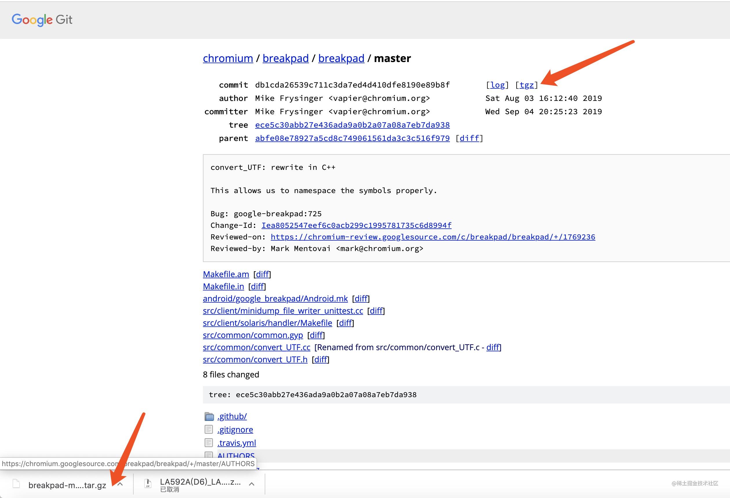 性能优化 (十三) 有了 breakpad , native 崩溃再也不怕了 - 掘金