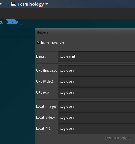 xdg-open|从Liunx终端工具打开文件系统说起 - 掘金