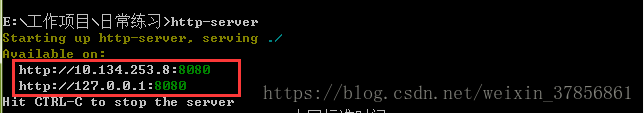 http-server的安装、前端使用http-server启本地服务http服务器，它足够强大便于生产和使用，用于本地 - 掘金