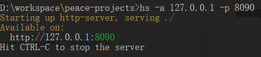http-server的安装、前端使用http-server启本地服务http服务器，它足够强大便于生产和使用，用于本地 - 掘金