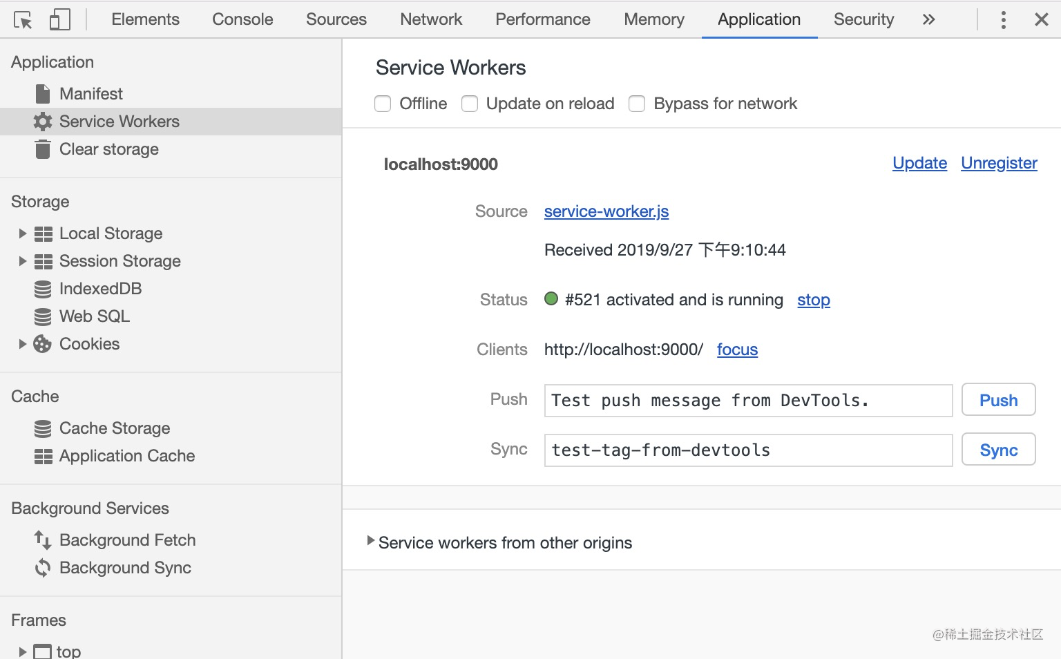 service worker项目实战一：离线缓存实现 - 掘金