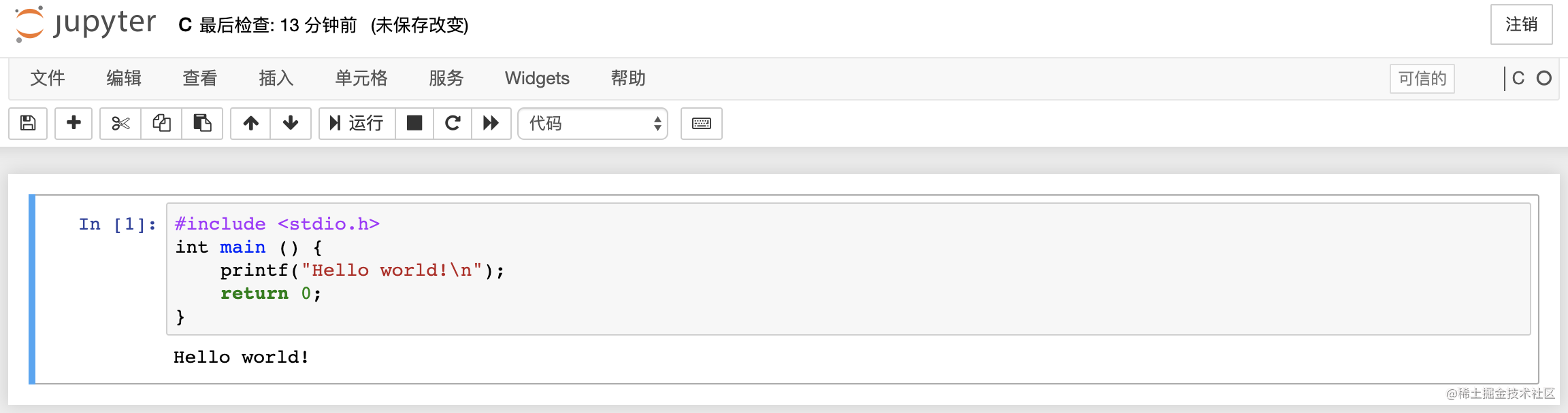The JUPyter Notebook installs the C/C++ kernel - Moment For Technology