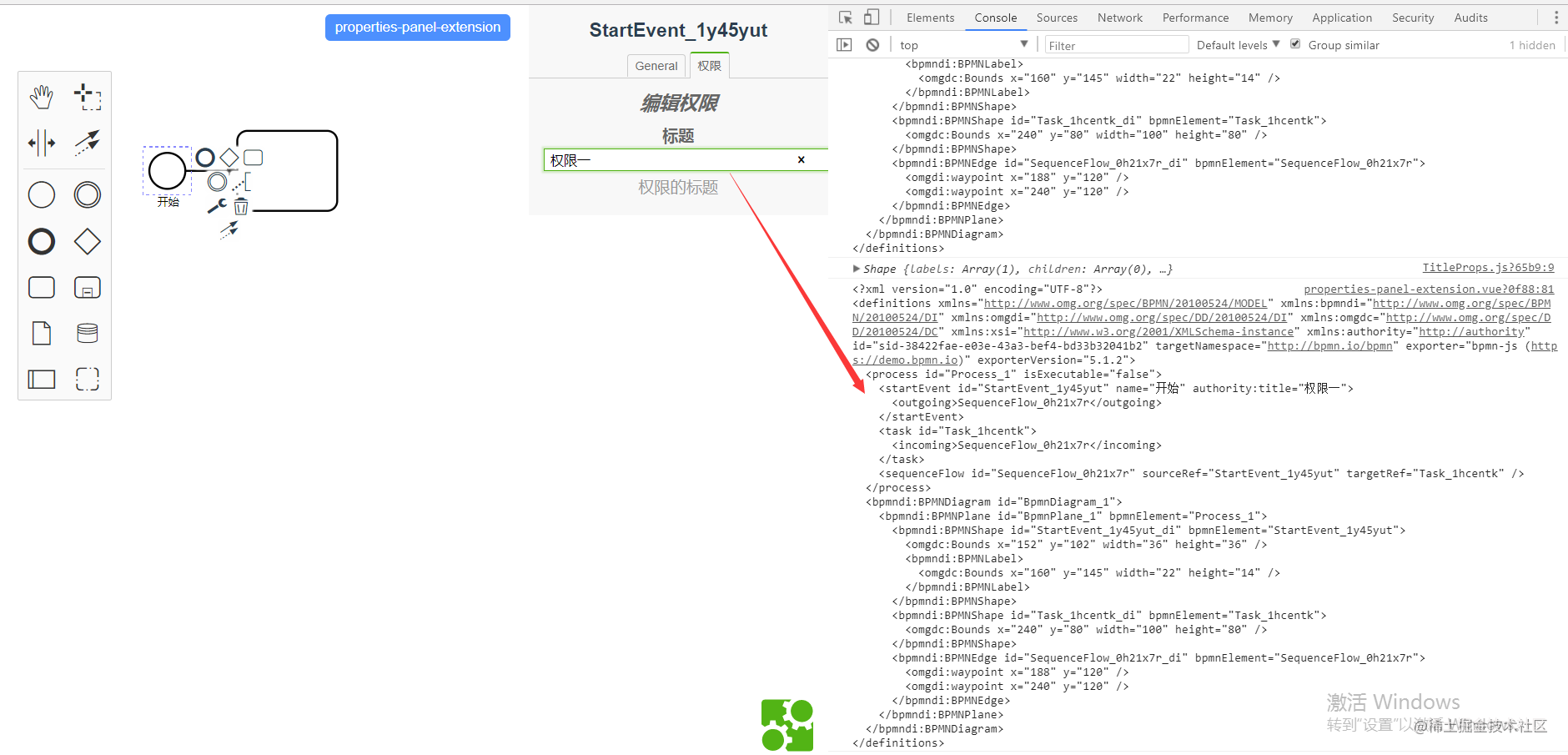 全网最详bpmn.js教材-properties-panel篇(上)