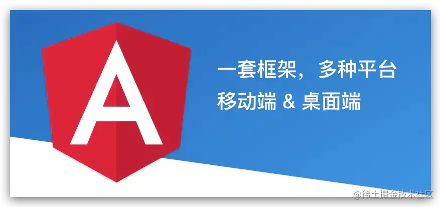 Angular logging - How to design a collector for routing information ...