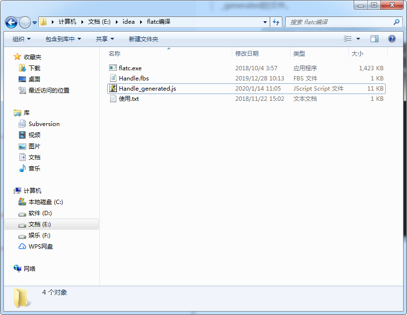 flatBuffer在前端的实际应用FlatBuffers是针对C ++，C＃，C，Go，Java，JavaScript - 掘金