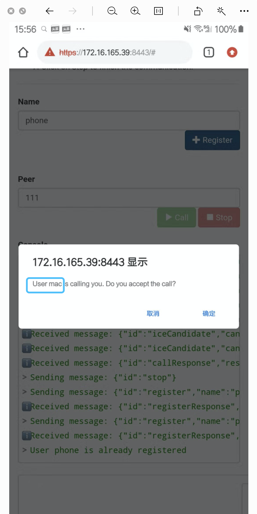 WebRTC之Kurento:直播、视频通话、视频会议我都行！前段时间做rtsp无插件网页端播放的时候无意中接触到一款叫 - 掘金