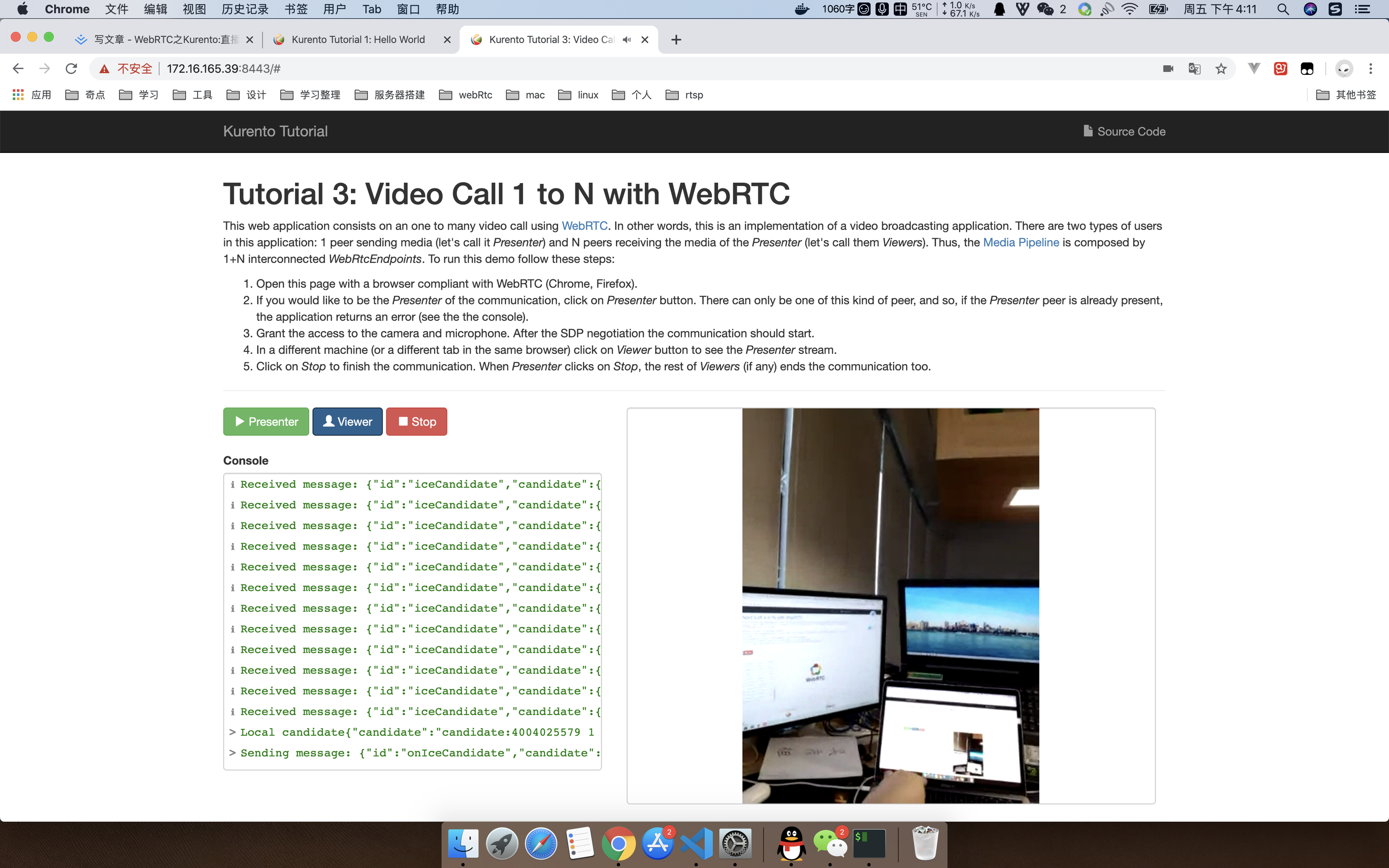 WebRTC之Kurento:直播、视频通话、视频会议我都行！前段时间做rtsp无插件网页端播放的时候无意中接触到一款叫 - 掘金