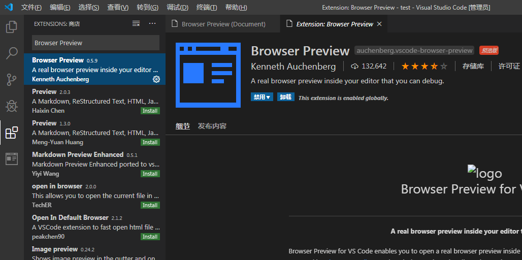 VSCode内部实时预览页面并进行断点调试（可能不全面）Live Server可以在本地启动一个http服务器，并且自动 - 掘金