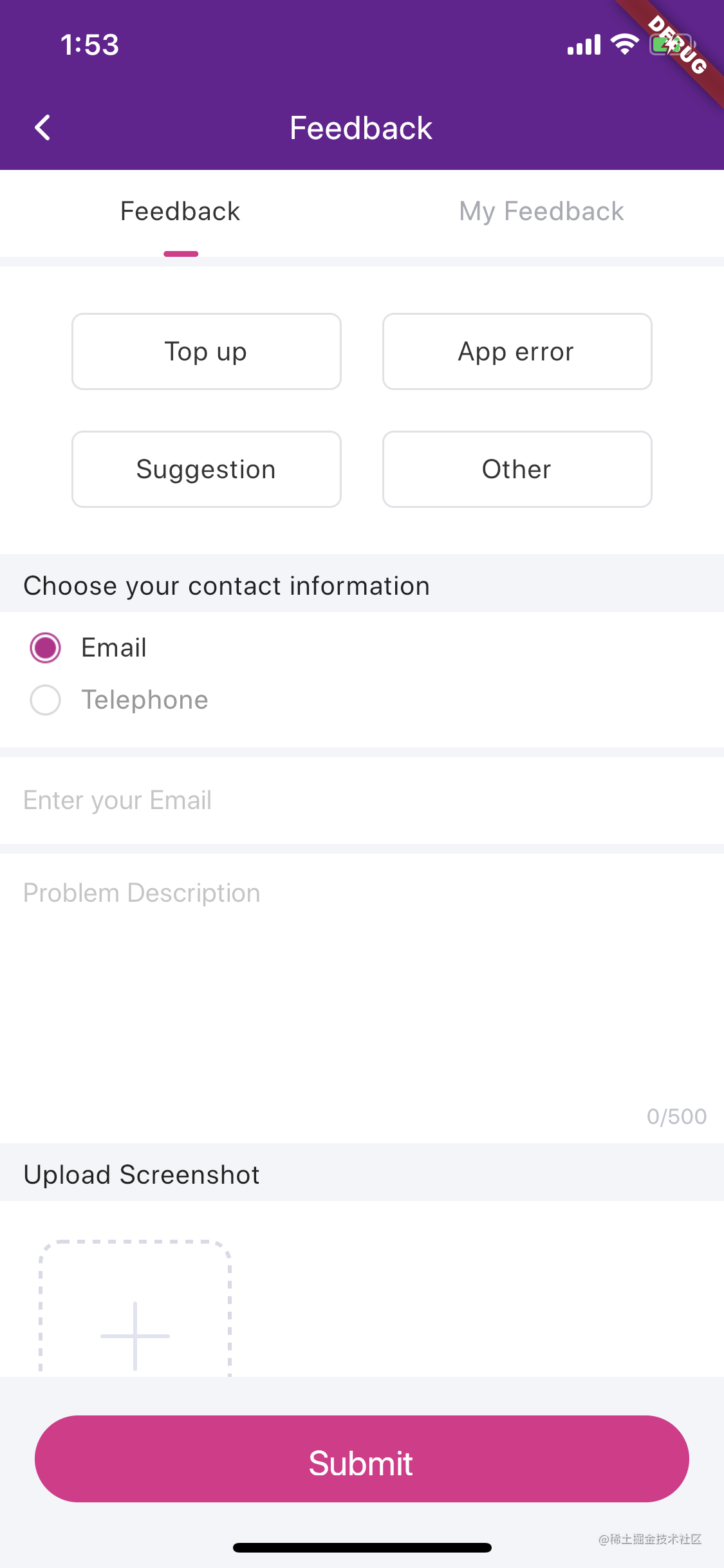 Native App access to Flutter hybrid development practices - Moment For Technology