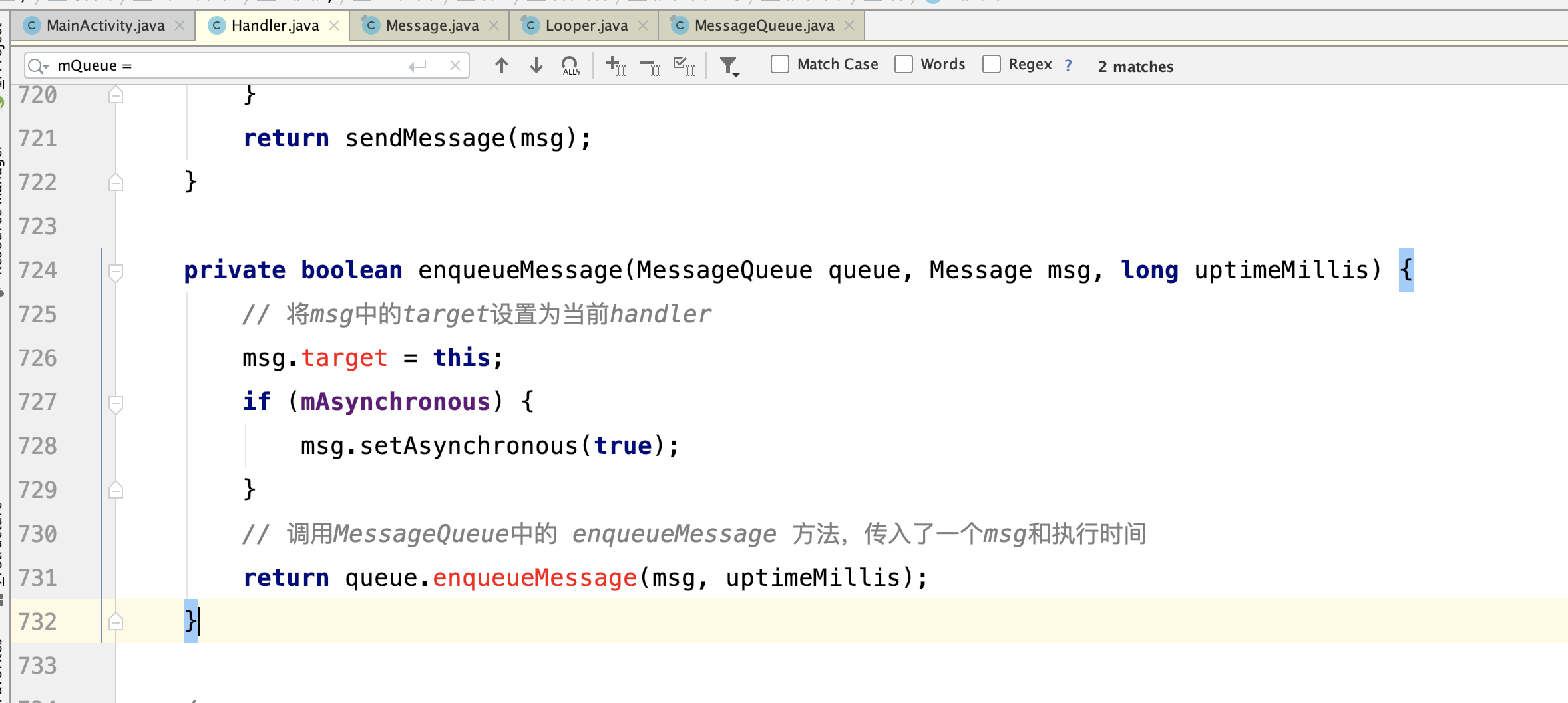android Handler机制解析——sendMessage和handleMessageHandler是androi - 掘金