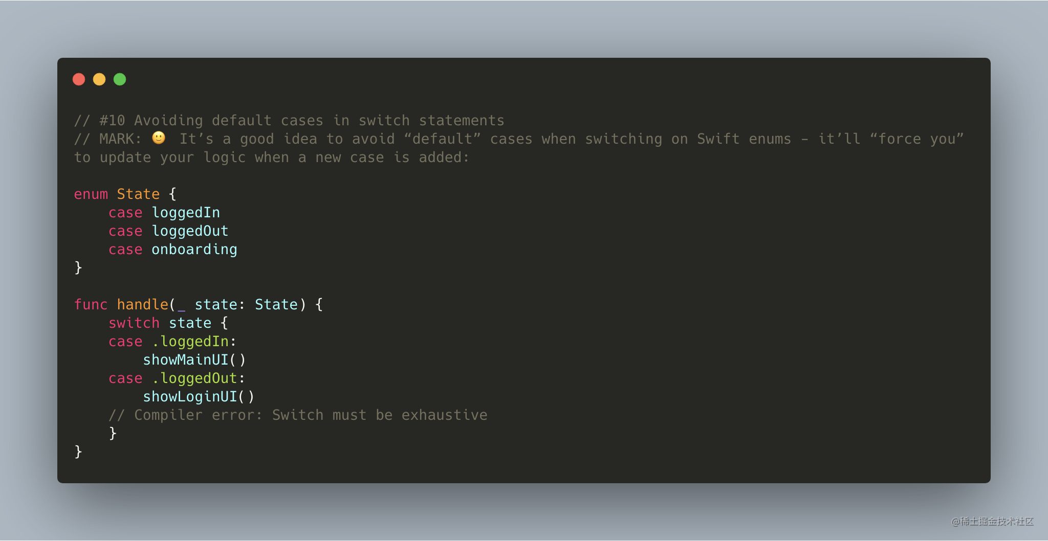 Swift Tips 010 Avoiding Default Cases In Switch Statements 
