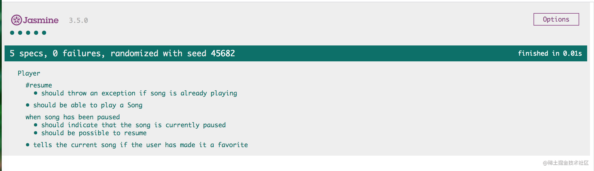 Jasmine 测试指南 - 掘金