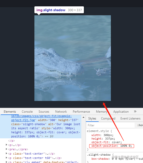 [译] 使用 CSS object-fit 属性裁剪图片 - 掘金
