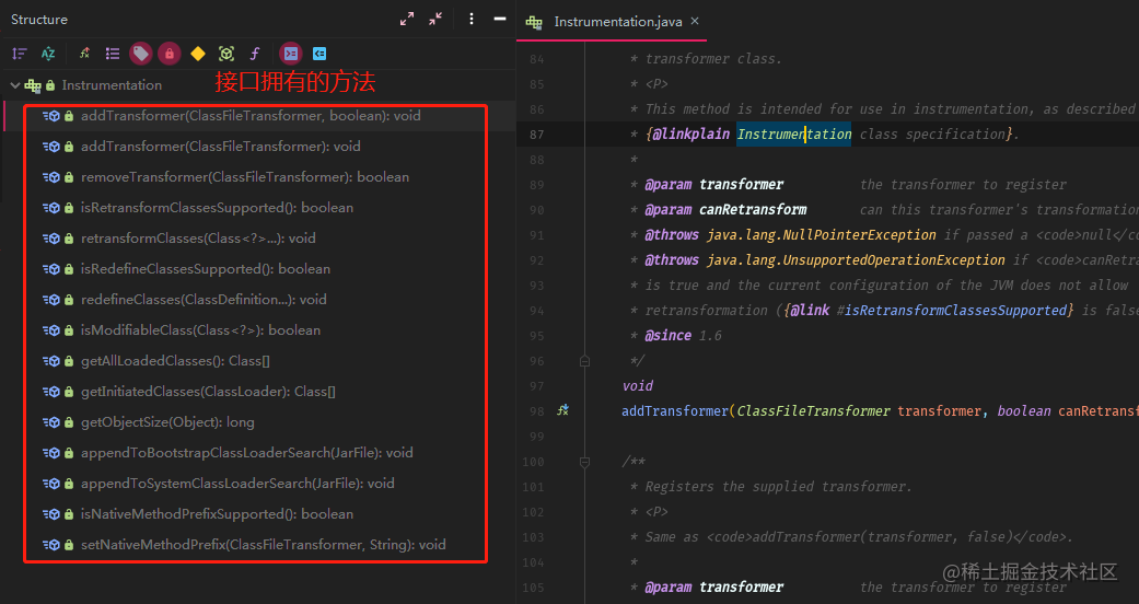 Java Agent introduction combat (two) -Instrumentation source code overview - Moment For Technology