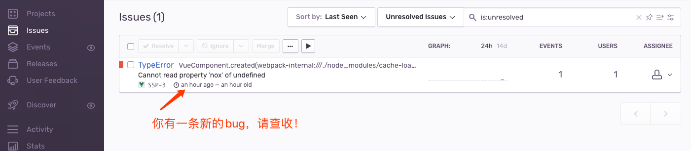 开始使用sentrySentry 是一个开源的错误追踪工具，可以帮助开发人员实时监控和修复系统中的错误。其专注于错误监控 - 掘金
