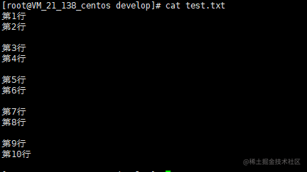 The correct way to view log files in Linux is by tail. - Moment For ...