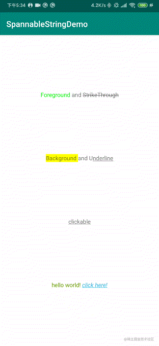 Android中Spannable的使用 - 掘金