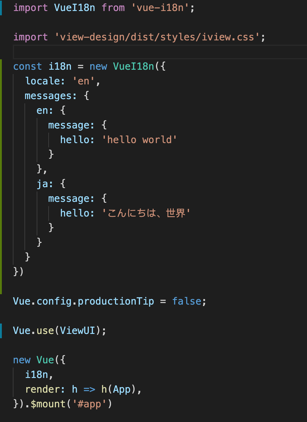 Vue踩坑之国际化vue-i18n最近项目中需要加入一个国际化功能，至少包括中文，英文的切换，后续可能需要加上其他语种， - 掘金