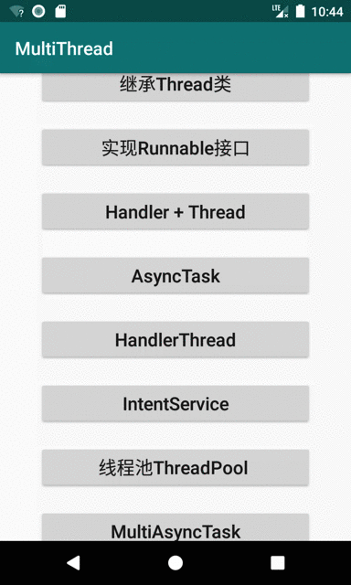 Android Handler使用方法1. 前言 本篇文章介绍 Android Handler 的基本使用方法，且 De - 掘金