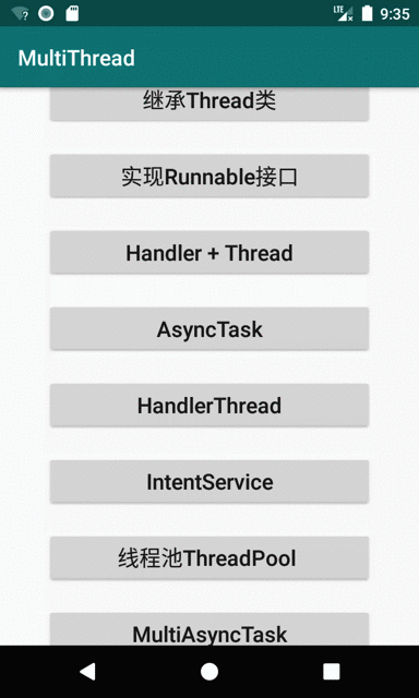 Android Handler使用方法1. 前言 本篇文章介绍 Android Handler 的基本使用方法，且 De - 掘金