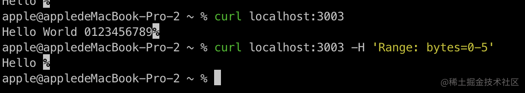 Http series: breakpoint continuation and multithreaded download ...