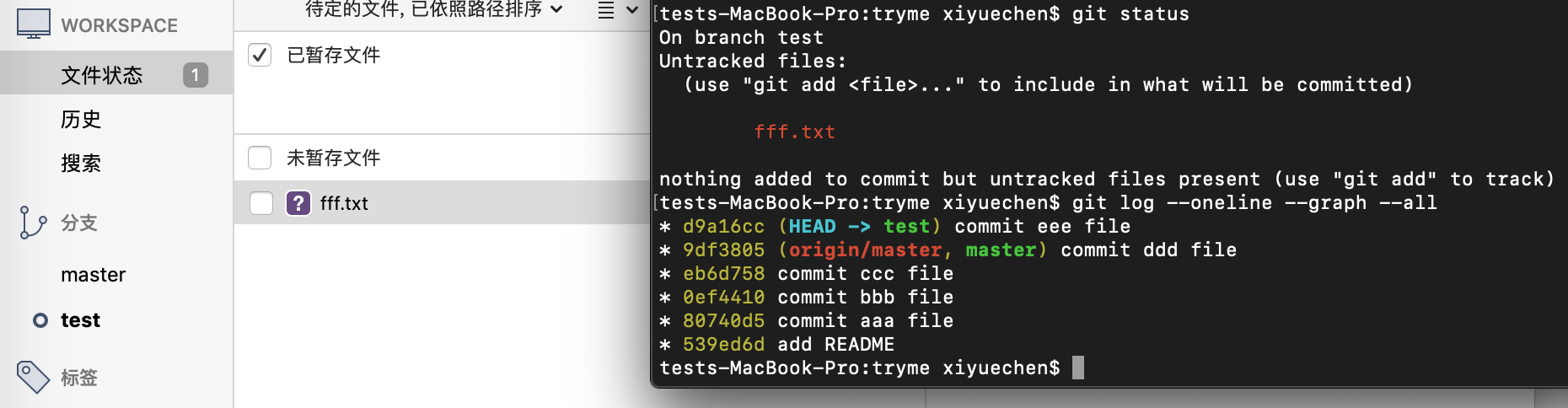 Git撤销commit，回退已经push的文件本文介绍通过命令 Git Reset Git Rebase Git R 掘金 
