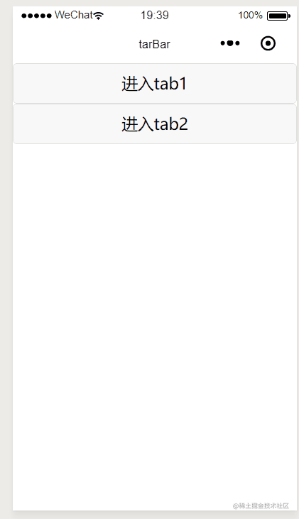 Wechat applets official dynamic custom bottom tabBar example - Moment For Technology
