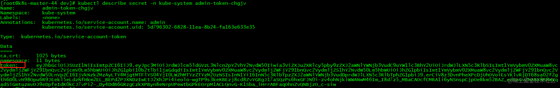 Kubernetes生成admin-token - 掘金