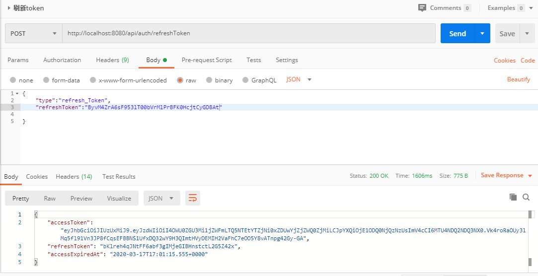 JWT 安全认证 和 Refresh Token1. 介绍 我们经常需要验证向服务器发送请求的用户, 还需要确保客户端与 - 掘金