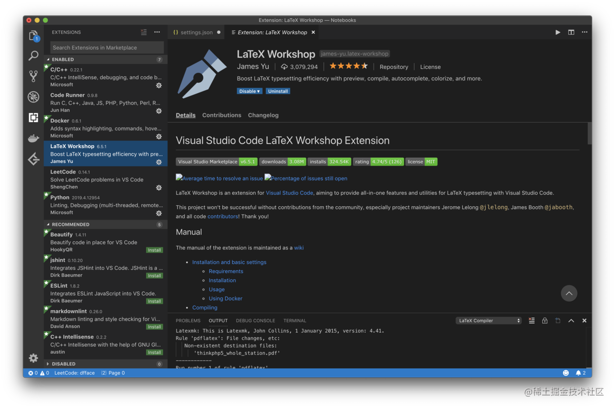 如何利用docker与vscode写latex？ - 掘金
