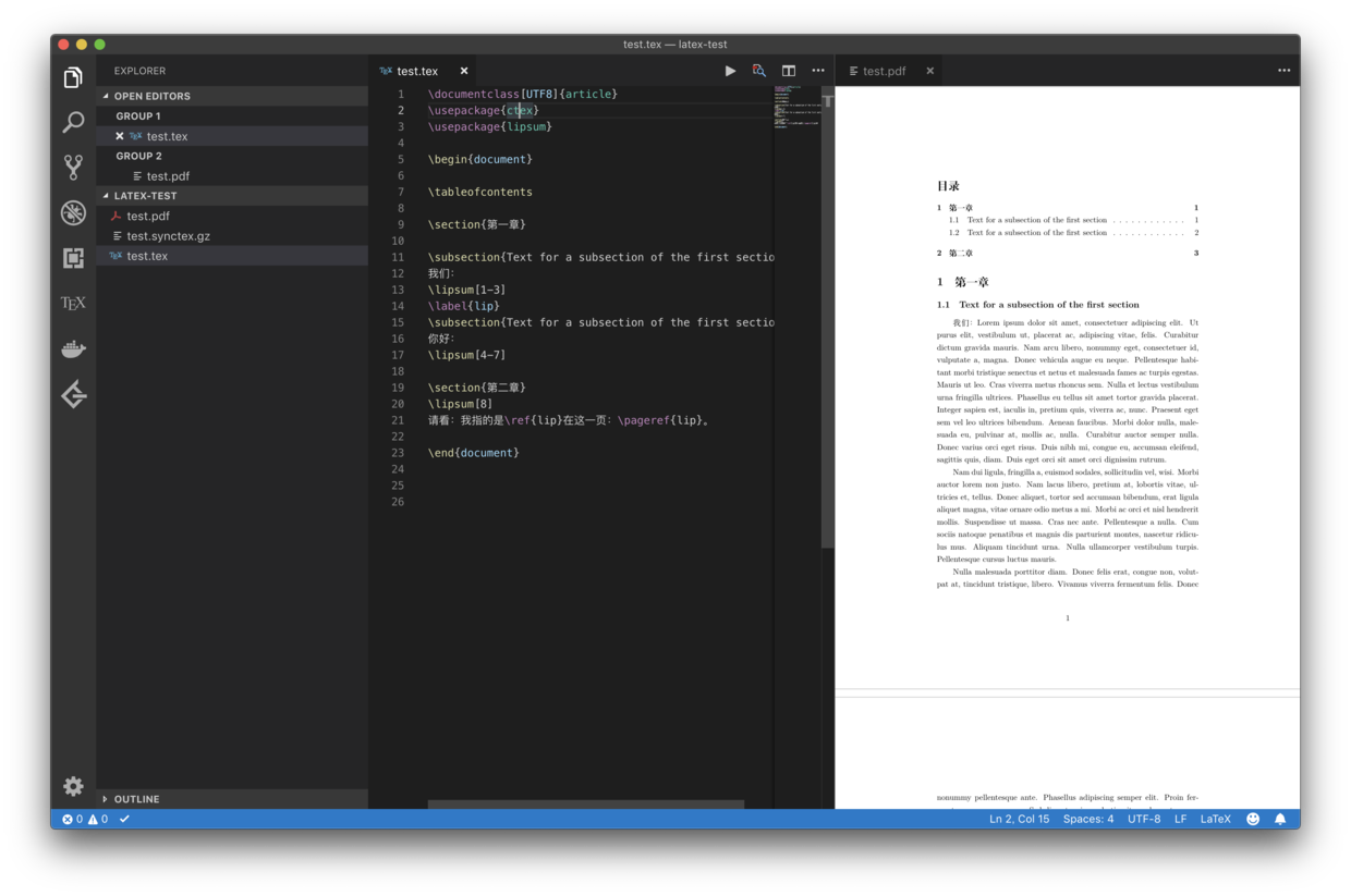 如何利用docker与vscode写latex？由于容器技术的发展，使用docker能很快地搭建出所需的latex编译环 - 掘金