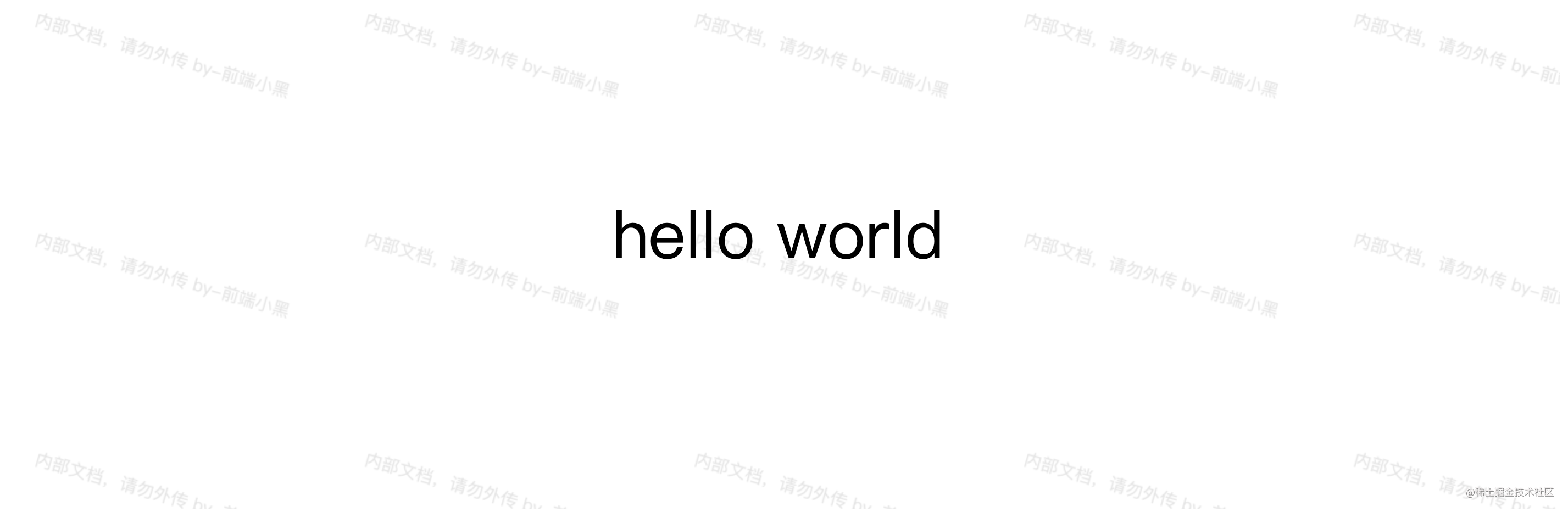 How to implement a React Watermark component - Moment For Technology