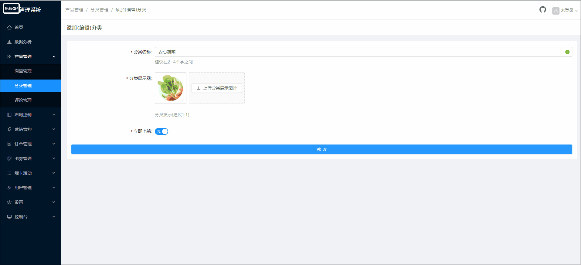 记一次umi开发后台管理系统的基础使用先介绍一个umi,阿里开源的一个企业级可插拔的react脚手架,umi相对比rea - 掘金