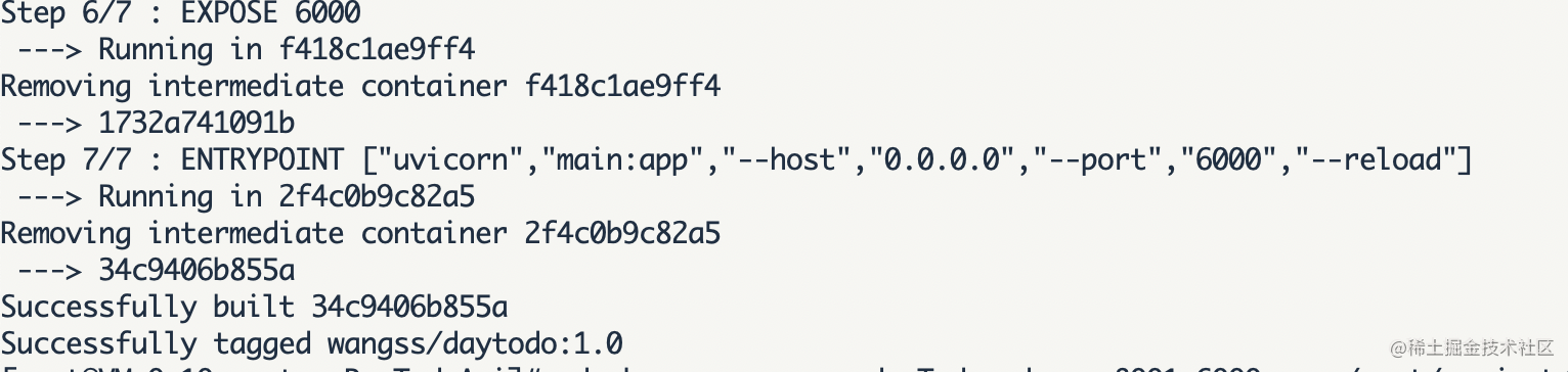使用Docker部署你的uvicorn应用（基于fastApi+Peewee） - 掘金