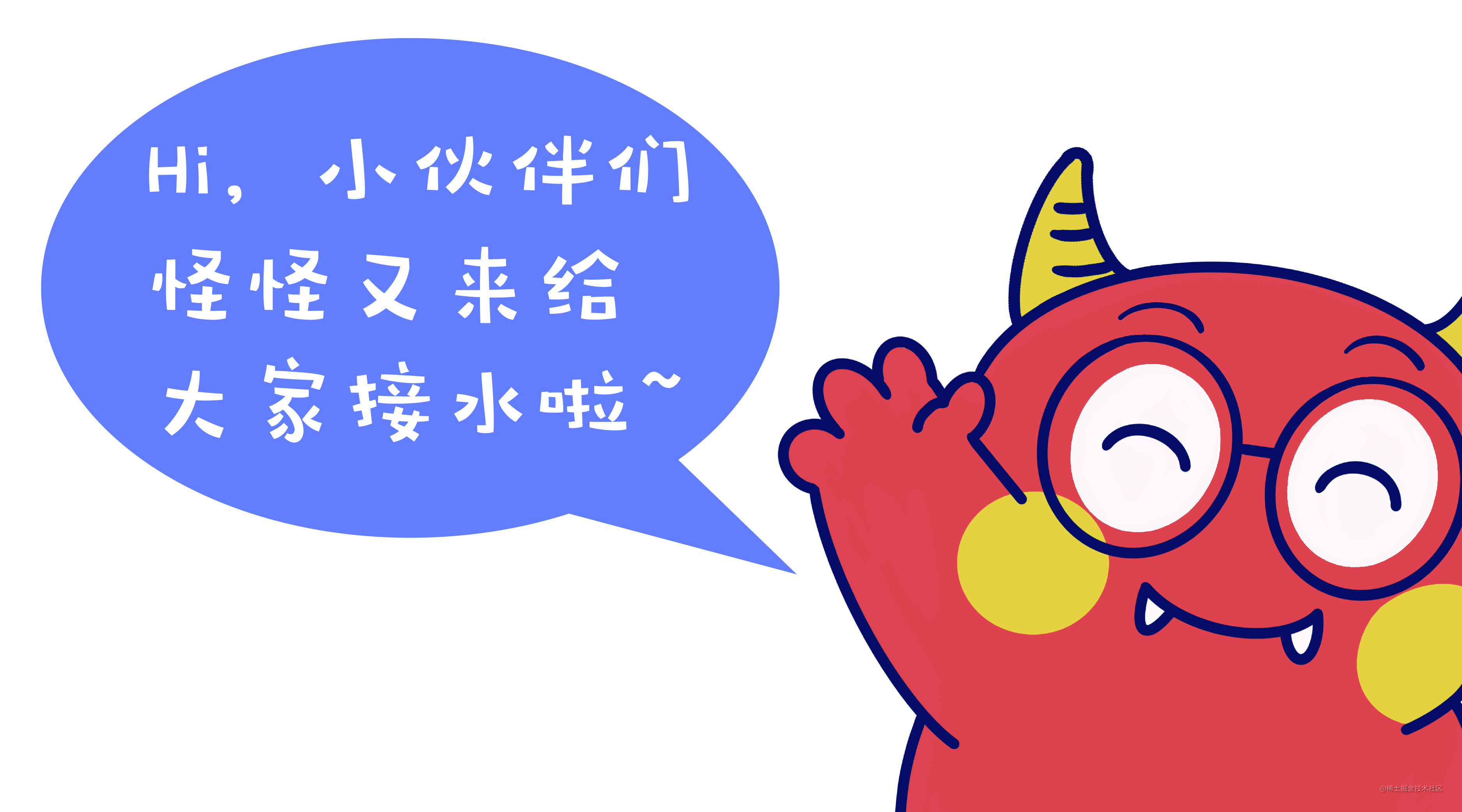 Collection of essential front-end tools (package capture, debugging ...