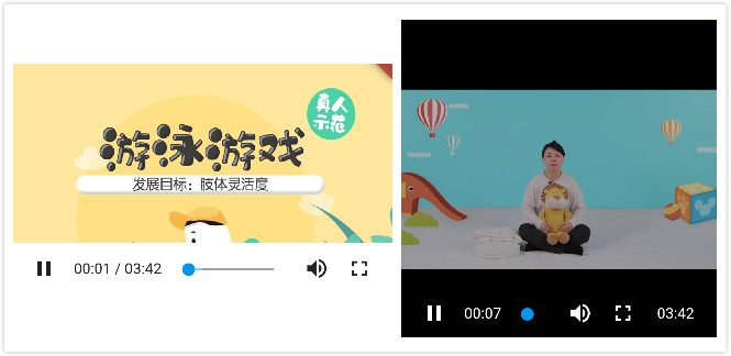 Flutter视频库chewie的使用video_player插件提供了对视频播放的底层访问。Chewie对video_ - 掘金