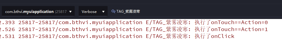 View的事件分发机制，从dispatchTouchEvent说起事件分发机制是android中的核心知识点和难点。相信 - 掘金