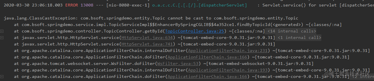 Resolve Type Conversion Exceptions Encountered By Springboot Using Redis Deserialization