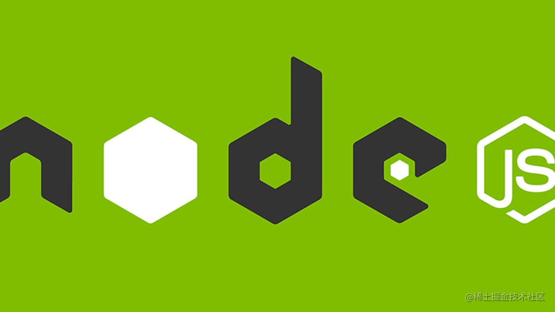 NodeJS：图片验证码登录 - 掘金