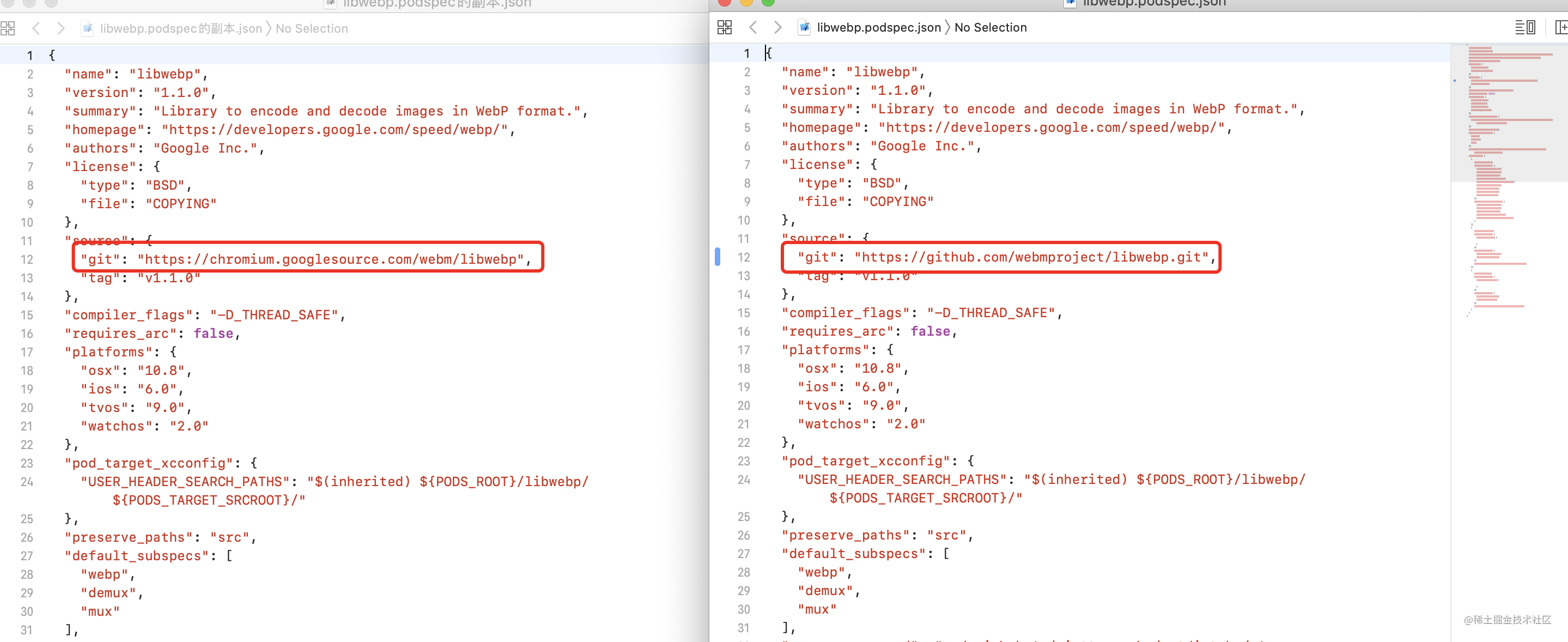 【flutter】 unable to access 'https://chromium.googlesource.com/webm/libwebp/' - 掘金