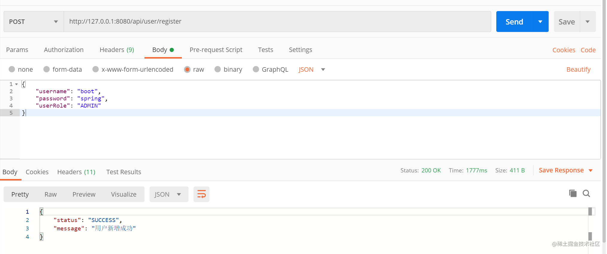 Spring Boot 2.X Combat -Spring Security (Token) login and registration - Moment For Technology