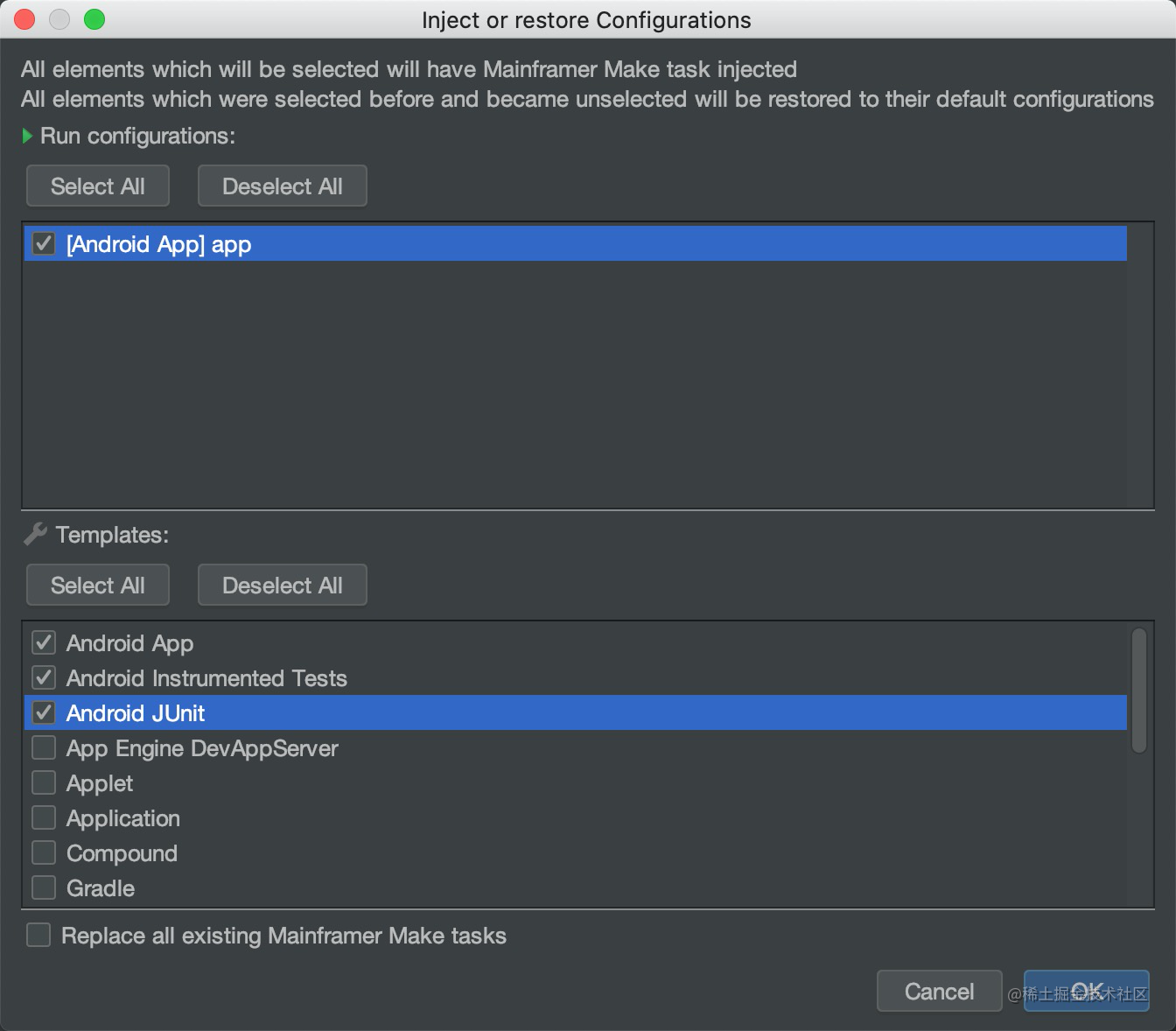 使用mainframer实现远端编译android apk - 掘金