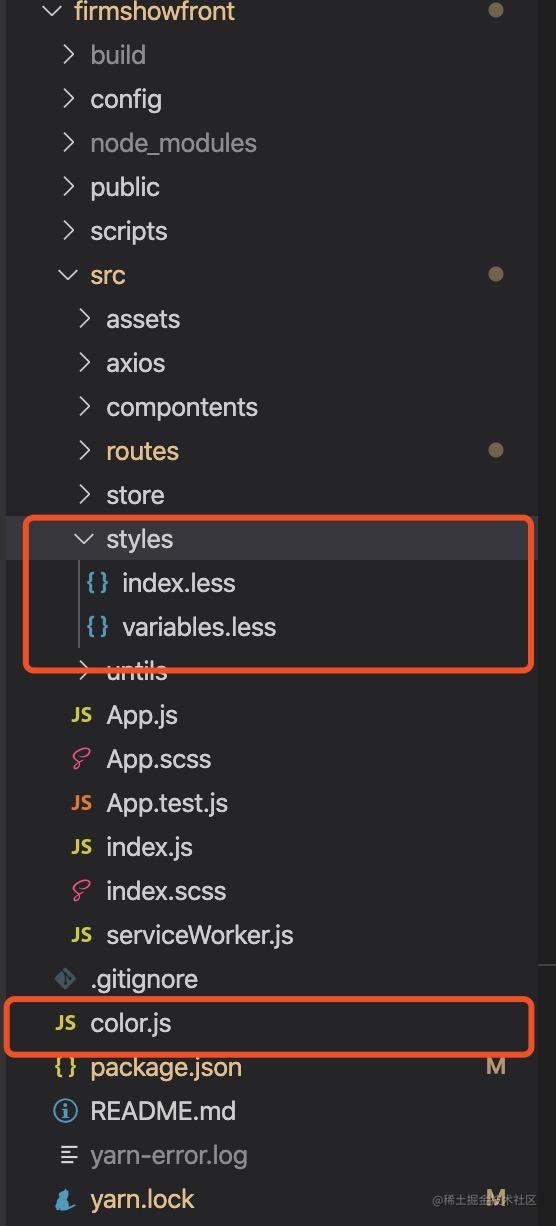 react+antDesign+antd-theme-generator实现线上主题换肤功能 - 掘金