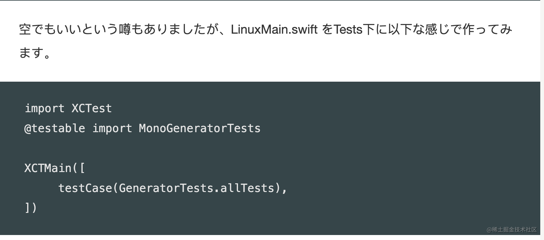 🐻 Setting up the Swift server: Ubuntu16.04 + Vapor + Swift5.2.2 release - Moment For Technology