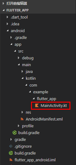 flutter全屏沉浸式状态栏+标题栏|flutter凸起Tabbar导航如上图：状态栏是指android手机顶部显示手 - 掘金