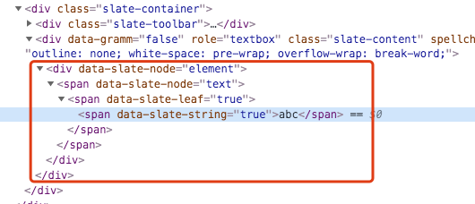 slate.js从入门到放弃slate.js 和 Draft.js, Prosemirror, Quill一样，都是基于 - 掘金
