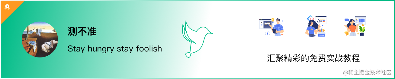 uni-app结合云函数开发小程序博客（一）：组件库使用、引入 Vuex 状态管理 - 掘金